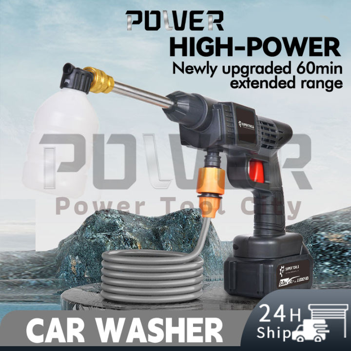 188VF Pressure Washer Car Wash Machine Power Spray Wash Sprayer Water ...
