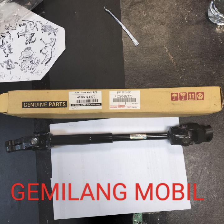 JOINT STEERING JOIN STEER STIR JOINT STER STIR STEER TOYOTA ALL NEW ...