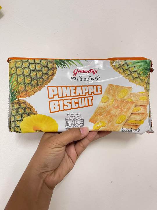golden fuji pineapple biscuit ขนมปังกรอบหน้าผลไม้อบแห้ง รสสับปะรด ตรา ...