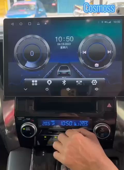 13'' Inch 8Ram 128Gb 2K Car Radio Big Screen Android Touch Screen With ...