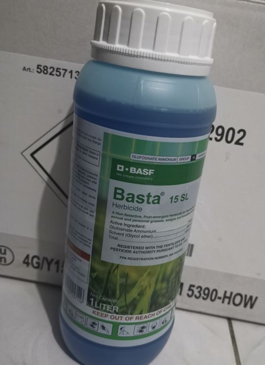 BASTA 15SL | Lazada PH