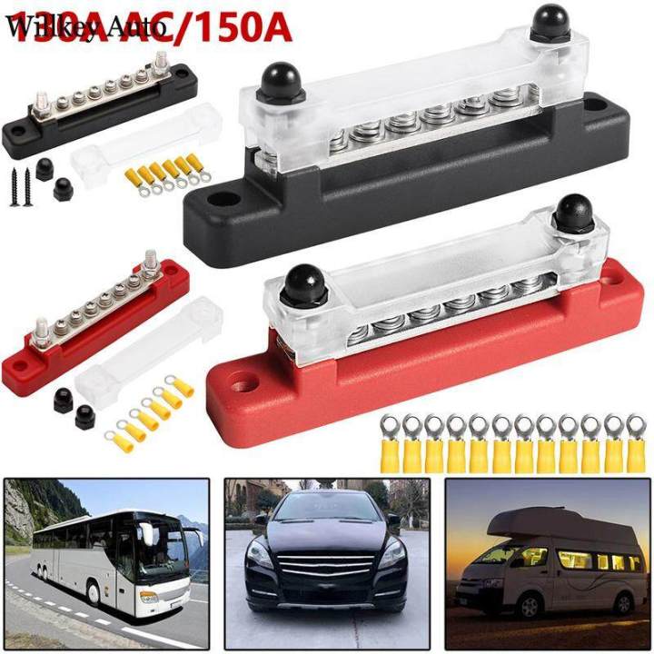Bus Bar Terminal Block 6 Way Bus Bar Terminal Block 300V AC/48V DC 130A ...