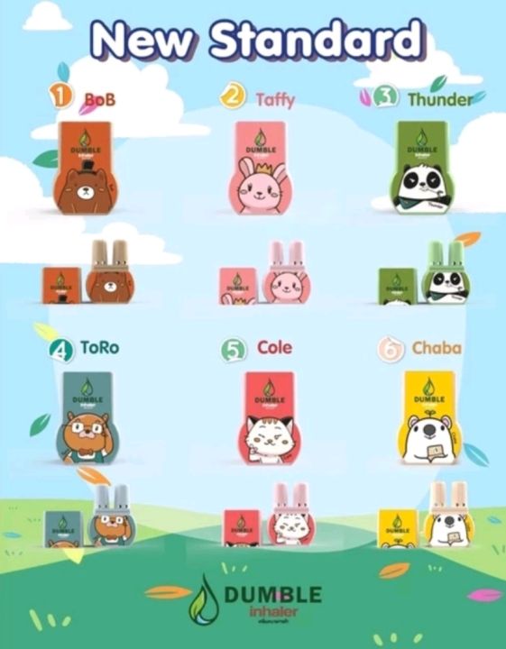 New! DUMBLE DOUBLE INHALER (FROM THAILAND) for coughs, colds, dizziness ...