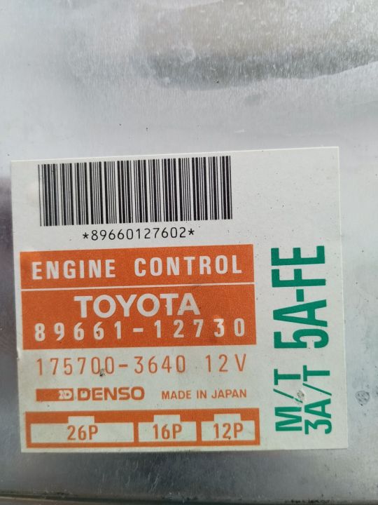 กล่อง ECU Toyota 5A-FE รหัส 89661-12730 | Lazada.co.th