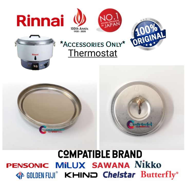 Original Rinnai Gas Rice Cooker Automatic Thermostat Compatible ...