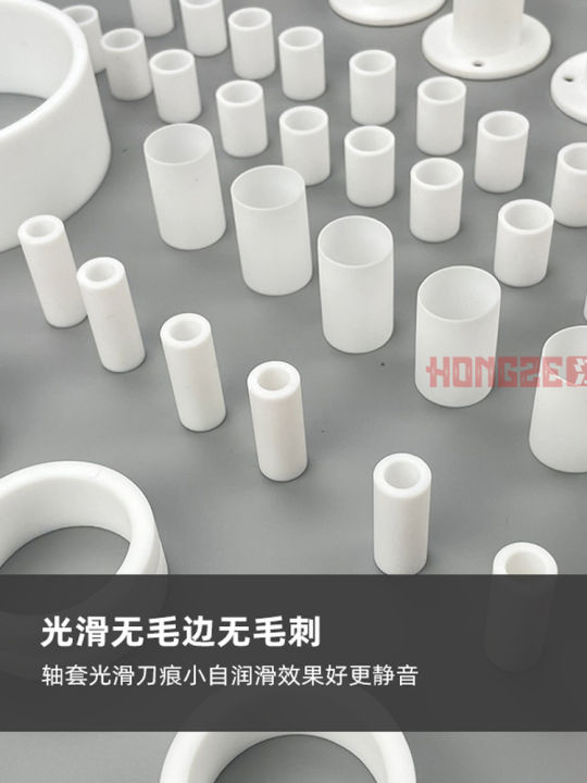 PTFE Shaft Sleeve PTFE Cutting Pipe Sleeve Plastic King Sheath PTFE ...