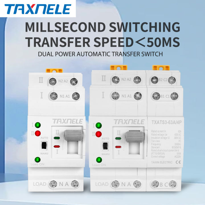 Taxnele Din Rail 2P 4P 63A 220V ATS Dual Power Automatic Transfer Switch Electrical Selector ...