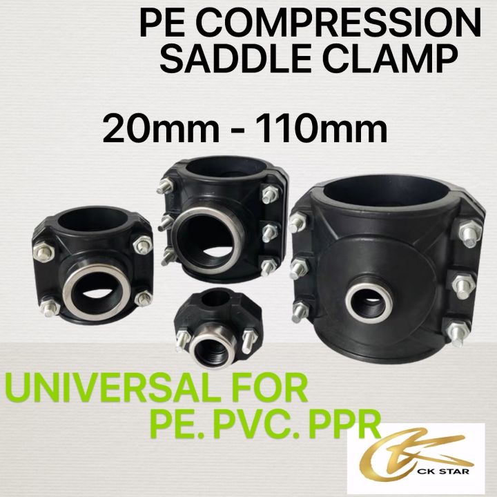 PE Compression saddle clamp 20mm up to 110mm | Lazada PH