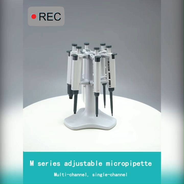 Micropipette Laboratory Automatic Pipette Digital Adjustable Plastic ...