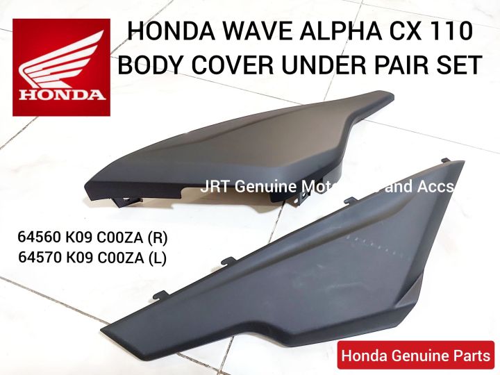 Honda Wave Alpha CX 110 Body Cover Under Pair Set | Lazada PH
