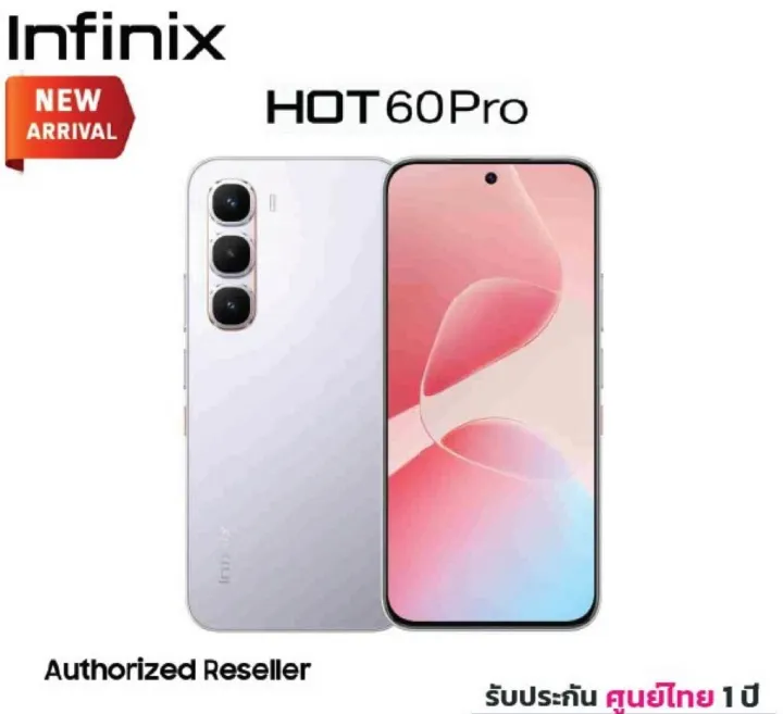 Infinix Hot 60 Pro (8+128)(16+256) หน้าจอ 144Hz.ขนาด6.6" CPU.Helio G200 กล้อง50MP แบตเตอรี่ ...