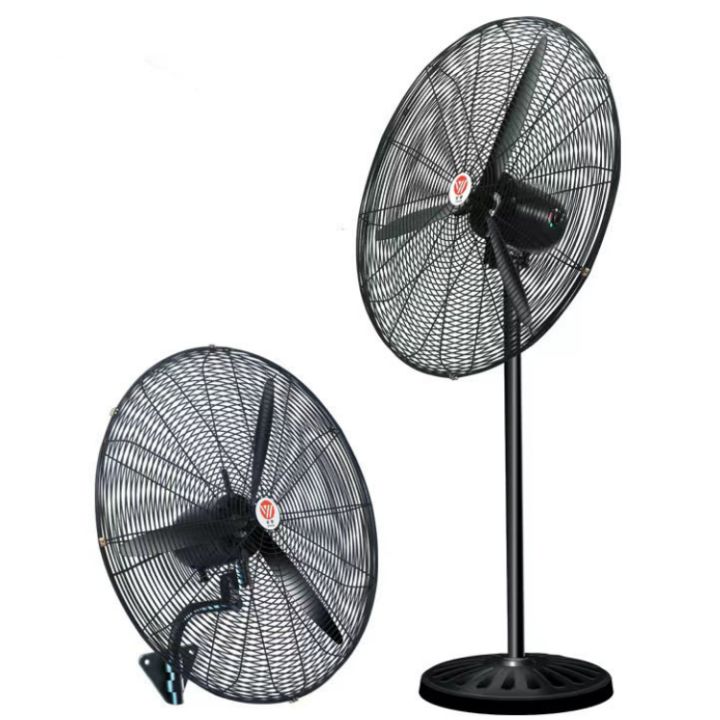 Stand Fan 30 Inch Industrial Fan Heavy Duty Big Foor Fan 280W High ...
