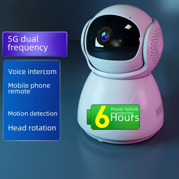 5g Wifi Ptz Camera 1080 Hd Surveillance Camera Wireless Outdoor Home ...