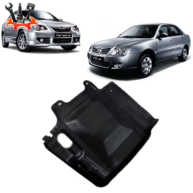 PROTON GEN2 PERSONA WAJA ENGINE COVER (PANEL UNDER COVER) ENGINE SPLASH ...