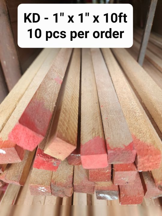 10 pcs - 1/2" x 1/2" x 10ft - Kiln Dry | Lazada PH