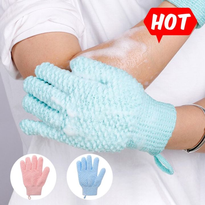 1 Pack Of Five Finger Bath Gloves Creative Home Body Massage Sponge ...