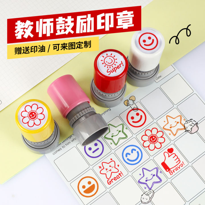 Small Star Thumb Smile Marking Stamp Punch in Sign Teacher Shape Stamp ...
