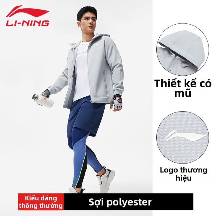 Li-Ning | Áo Khoác Thể Thao Có Mũ | Lazada.vn