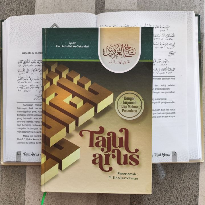 tajul arus terjemah tajul arus dengan terjemah dan makna pesantren ...
