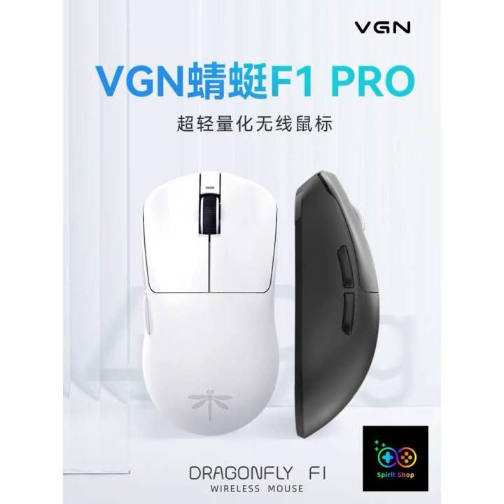 [new seal] Chuột gaming không dây vgn dragonfly f1 pro max/ moba | Lazada.vn