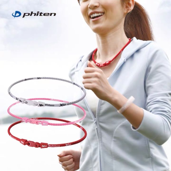 Phiten Phiten Japan Loku Neck Ring Water Soluble Titanium X50 Sports Collar Fashion Neck Ring ...