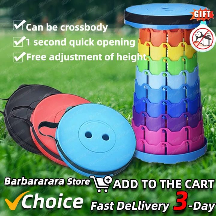 New Portable Round Folding Chair Accordion Chair Height Adjustment ...