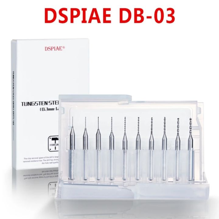 DSPIAE DB-03 Drill Bit 0.3-1.2mm Combo Set for Gundam Gunpla GK ...