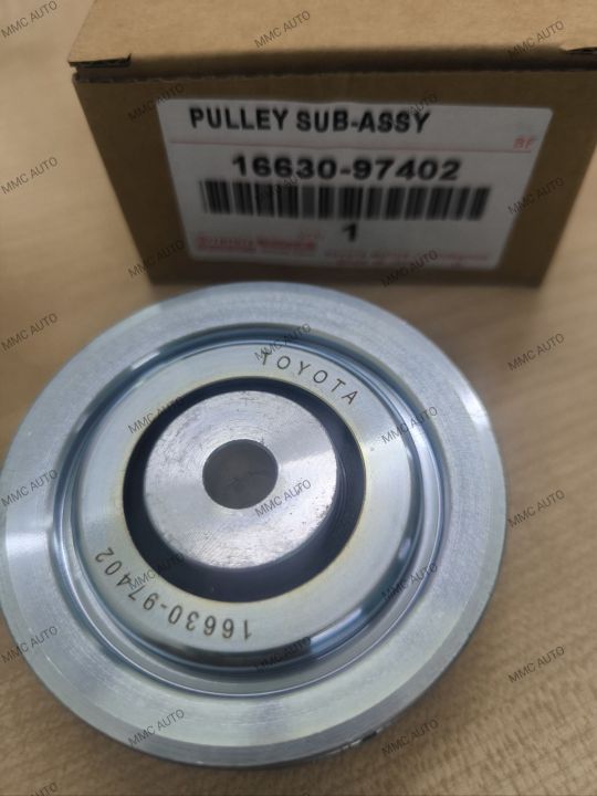 Perodua Myvi Lagi Best , Icon 1.3 Cc / Kembara, Avanza Fan Belt ...