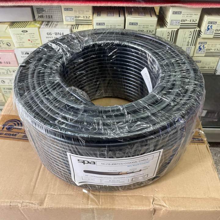 สายนำสัญญาณ 5D-FB (เลือกความยาวได้) | Lazada.co.th