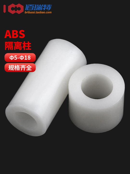 Isolation Insulation Plastic Nylon Cylinder Hollow Straight through ...