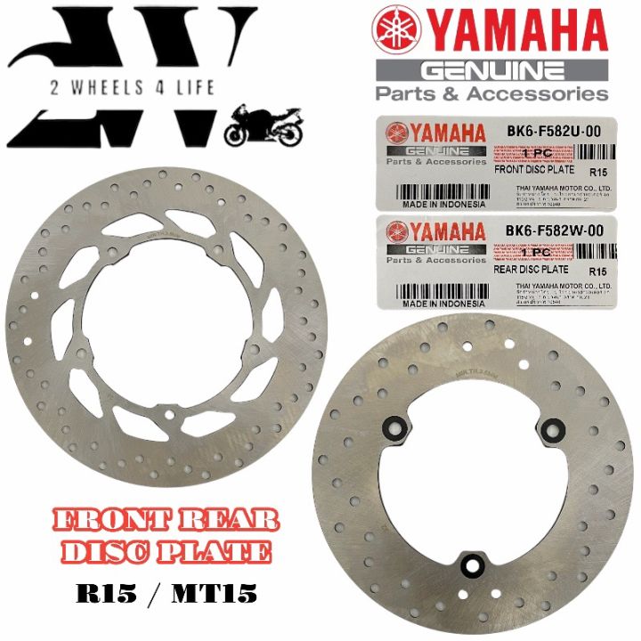 YAMAHA R15 MT15 FRONT REAR DISC PLATE 100% ORIGINAL PIRING BRAKE DISK ...