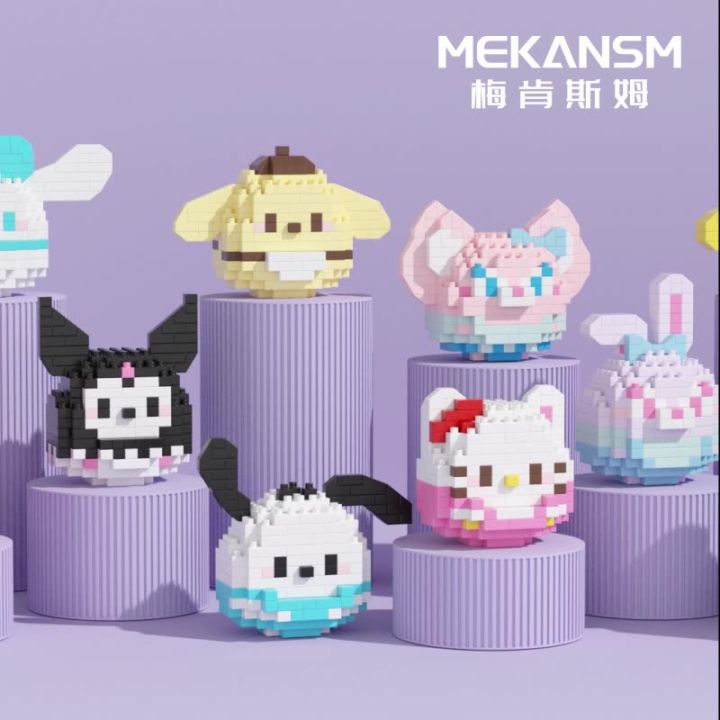 【Ready Stock】3D Mini Building Block Cute Character Model Nano Block Cartoon block Toys 微颗粒/积木/摆件 ...