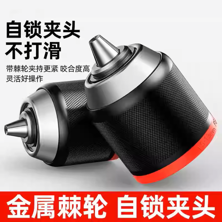 KEPALA BOR KEYLESS DRILL CHUCK TANPA KUNCI 10MM 3/8 & 13MM 1/2 ADAPTOR ...
