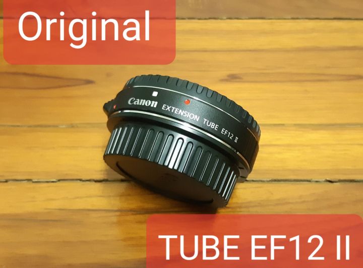 Original Canon Extension Tube EF12 II Made in Japan ใช้ถ่ายมาโคร สำหรับ ...