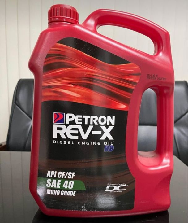 Diesel Engine Oil REV-X HD SAE40 | Lazada PH