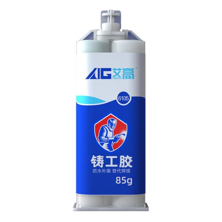 AIGAO | High-Temperature Resistant High-Strength Adhesive for Metal PVC ...