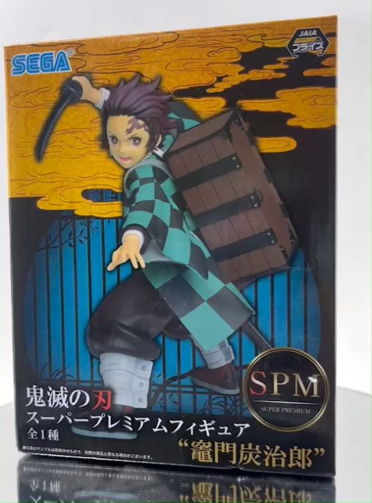 Demon Slayer Kimetsu no Yaiba - Tanjiro Kamado - SPM Figure | Lazada.co.th