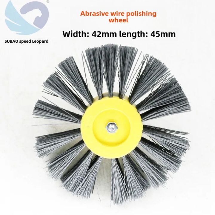 Axis Grinding Wheel For Polishing Cabinet Root Wood Sanding Machine ...
