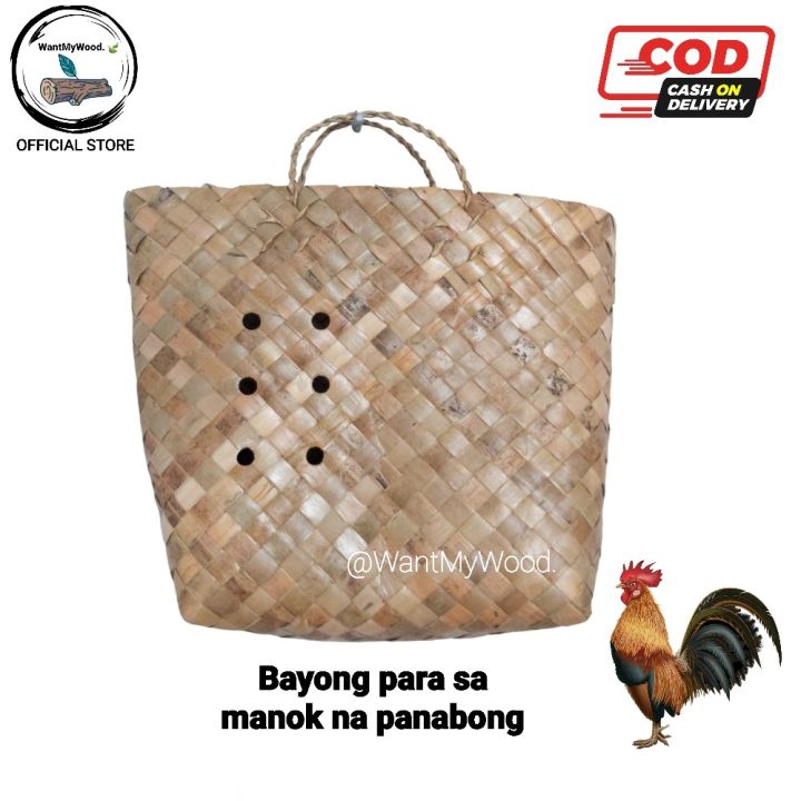 Bayong Para sa Panabong na manok - Native Bayong With Holes | Lazada PH