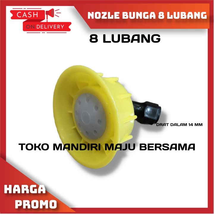 NOZZLE PLASTIK lMODEL BUNGA 8 LUBANG / MATA SPRAYER ELEKTRIK / SPUYER ...