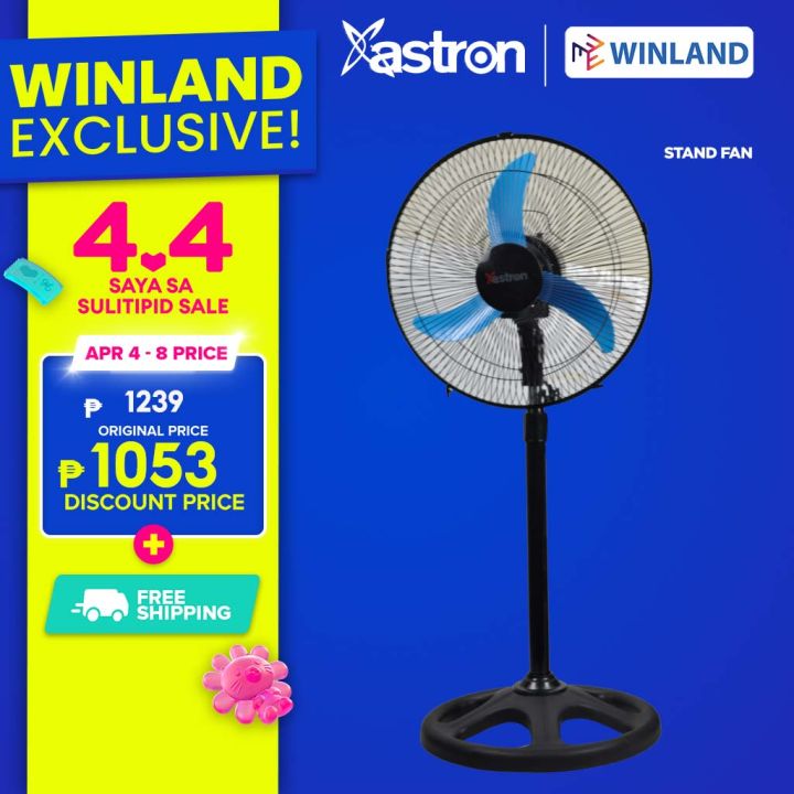 Astron by Winland Lion 16" Stand Fan | Electric Fan 50watts (Light Blue ...