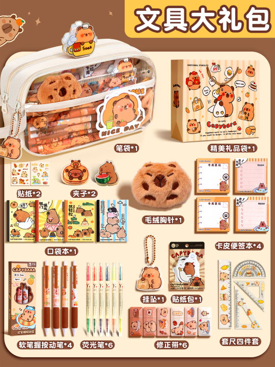 Cute Animal Design Large Capacity Pencil Case for Girls Simple Ins ...