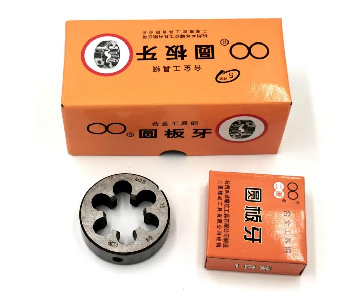 American Parallel Pipe Thread Circular Die Nps1/16 1/8 1/4 3/8 1/2 3/4 ...