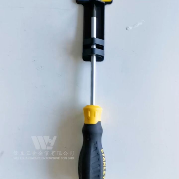 STANLEY Original PH(+) Cushion Grip Screwdriver 38-200mm / Skru Driver ...