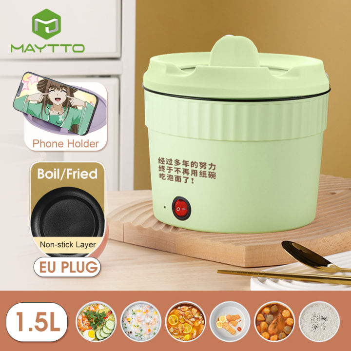 MAYTTO Multifunctional Electric Cooker 1.5L Noodle Pot Small Hot Pot ...