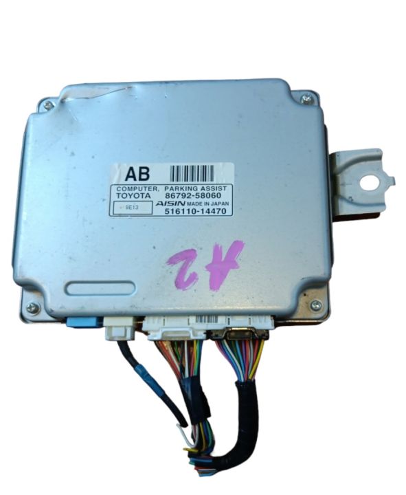 Original Japan (Used) Toyota Vellfire ANH20 GGH20W ECU Control Units ...