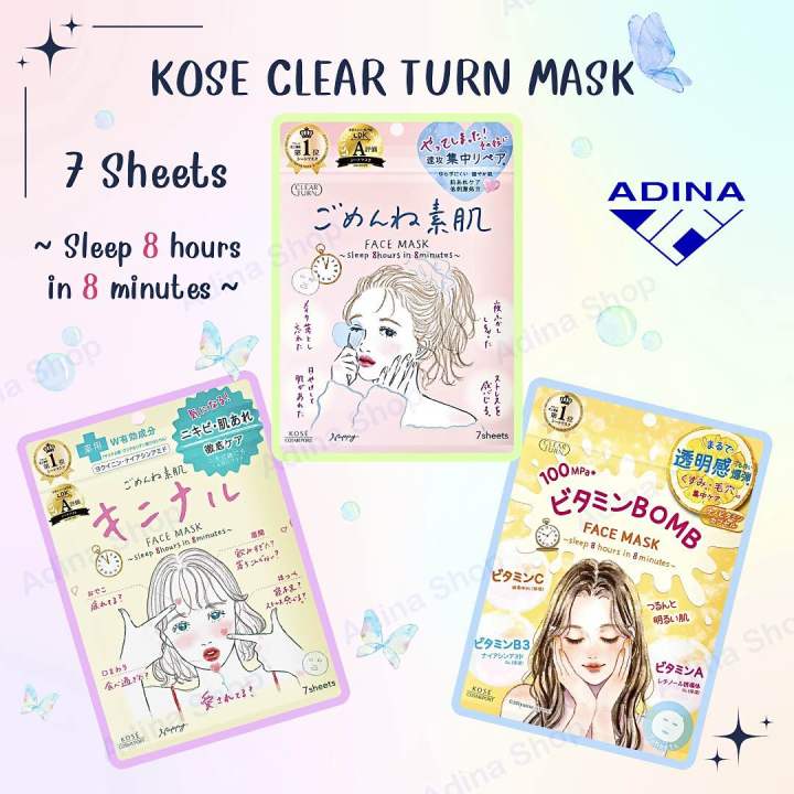 KOSE Clear Turn Mask (7 Sheets) | Lazada.co.th