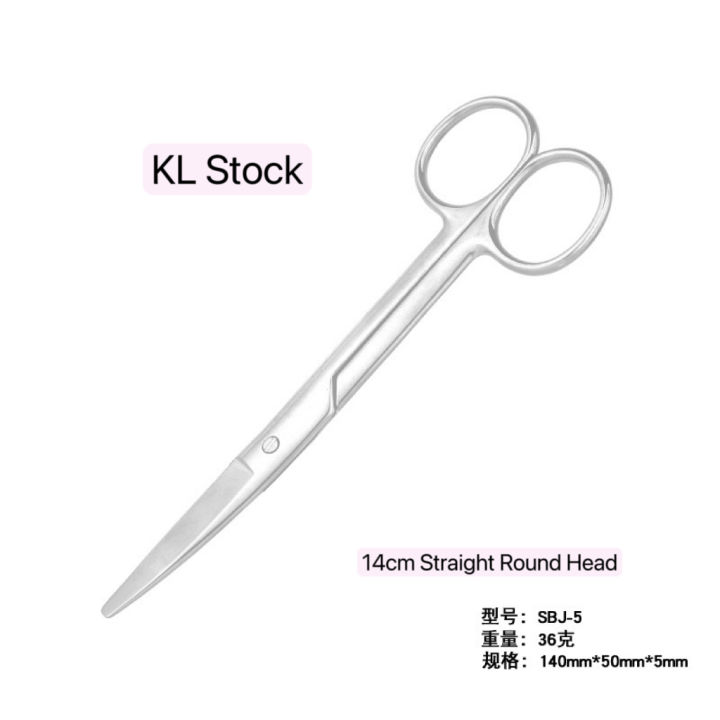 KL Stock Surgical Scissors For Suturing Dissecting Nursing Scissors ...
