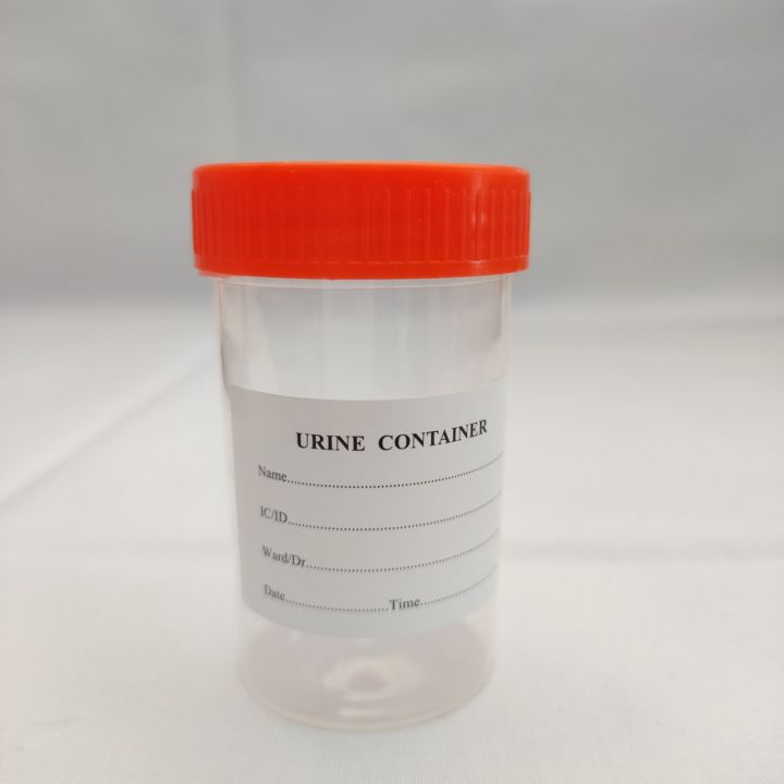 Sterile Urine & Stool Container (Per Piece) | Lazada PH