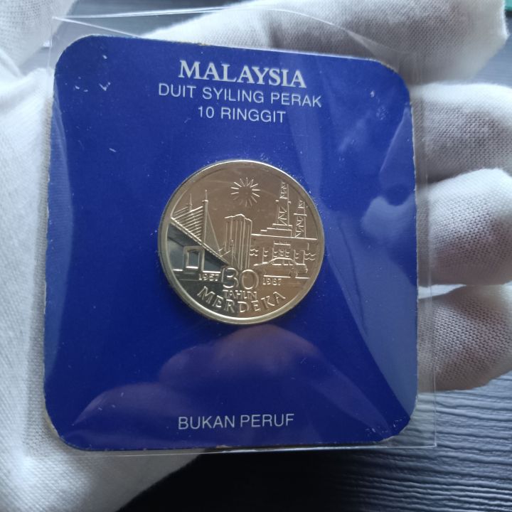 [Coin Card] 1987 Malaysia 10 Ringgit -:30th Anniversary of Independence ...